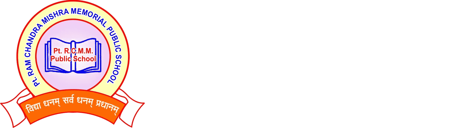 Pt. Ram Chandra Mishra Memorial Public School in Prayagraj, CBSE Schools