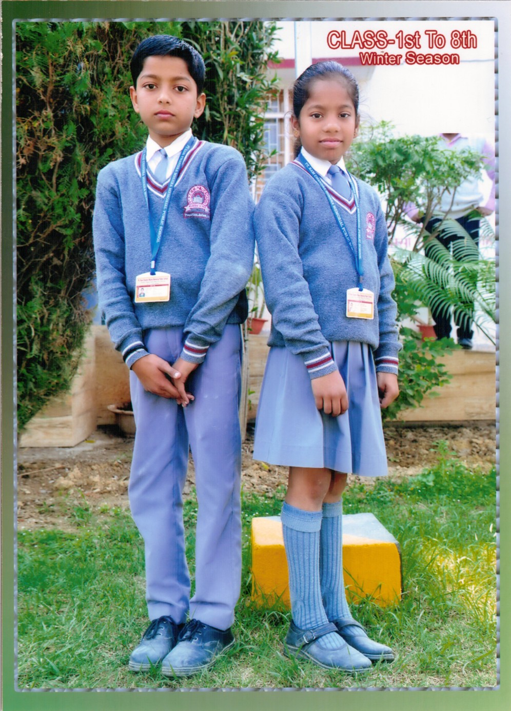 Pt. Ram Chandra Mishra Memorial Public School in Prayagraj, CBSE Schools